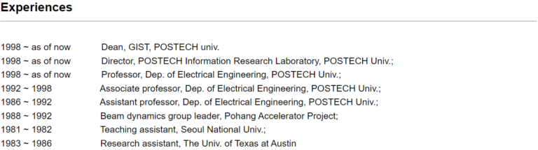 Professor – POSTECH CMD